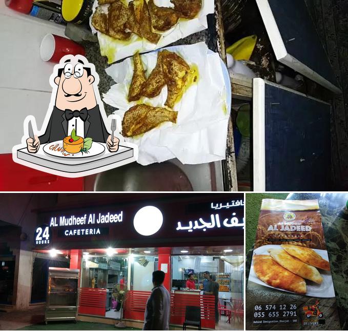 Al Mudheef Al Jadeed, Sharjah - Restaurant menu, prices and reviews