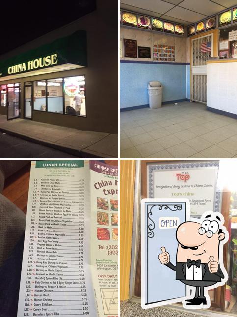 China House Express, Wilmington - Restaurant menu, prices and reviews