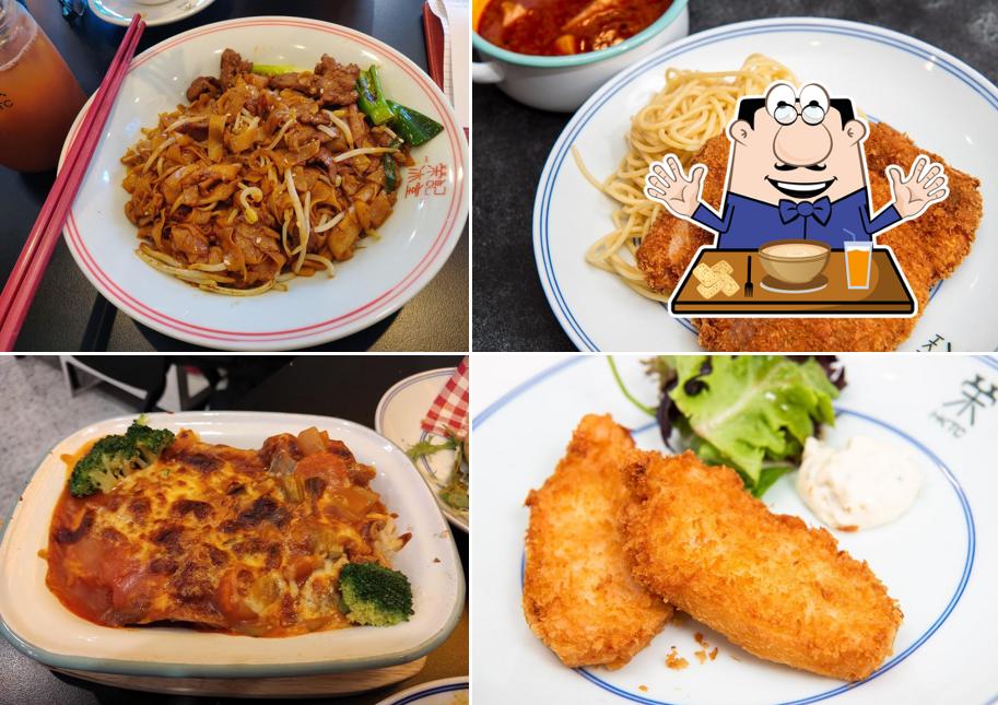 Hong Kong Tea Cafe 榮記冰室 in East Victoria Park - Restaurant menu and reviews