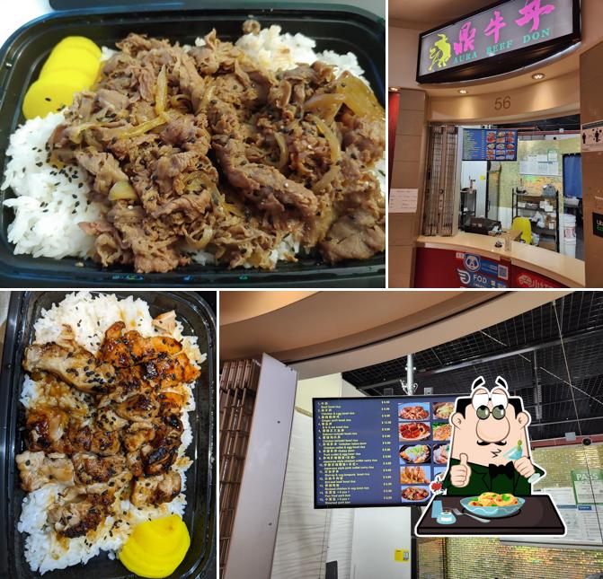 Aura Beef Don in Toronto - Restaurant reviews