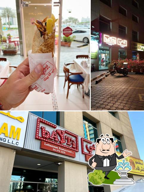 Bayti Restaurant, Dubai - Restaurant menu, prices and reviews