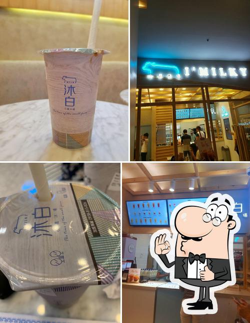 I'MILKY pub & bar, Makati - Restaurant menu and reviews