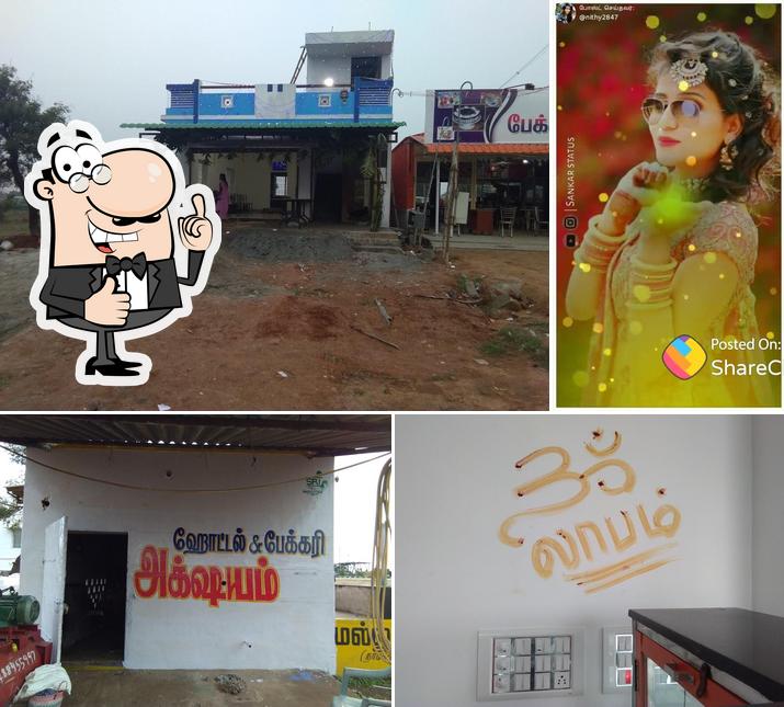 Sri Akshayam Hotel&baker, Karungalpalayam - Restaurant menu, prices and ...