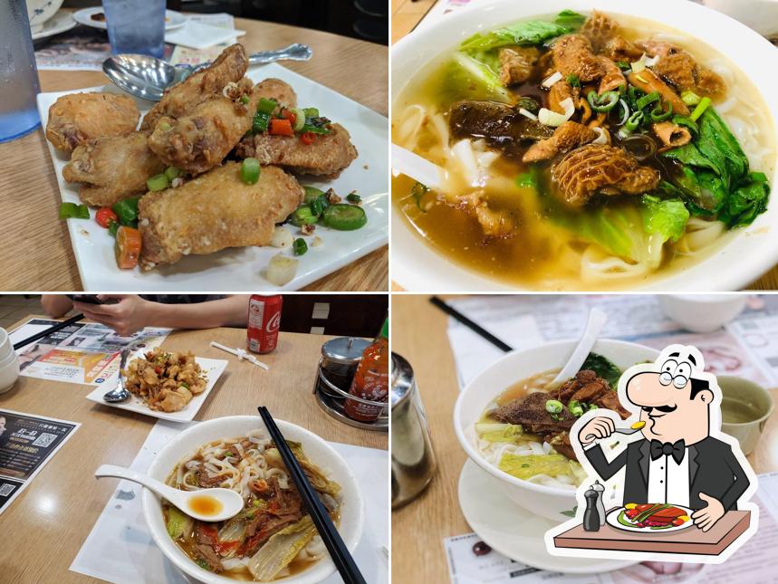 Best restaurants in Hong Kong Plaza Mall - Restaurant Guru
