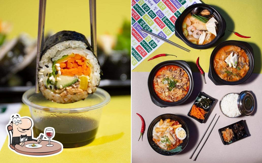 KimKong cafe, Vladivostok - Restaurant menu and reviews