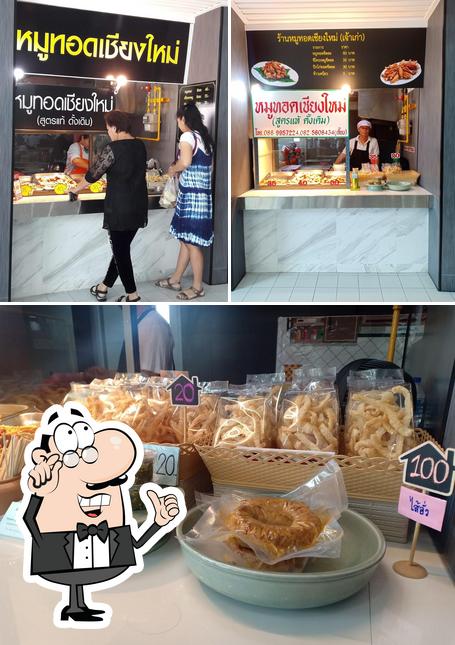Food Court By DITP, Bangkok - Restaurant menu, prices and reviews