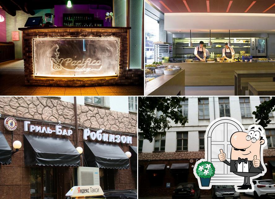RobinGrill, Moscow - Restaurant menu, prices and reviews