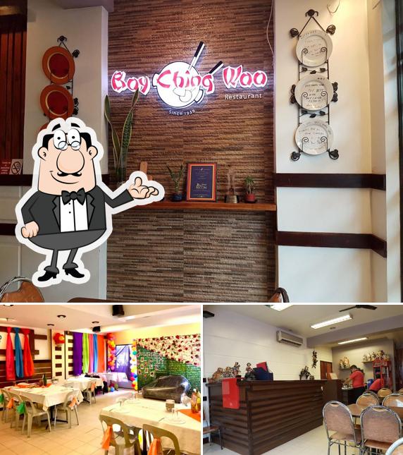 Boy Ching Woo Restaurant, Caloocan - Restaurant menu, prices and reviews