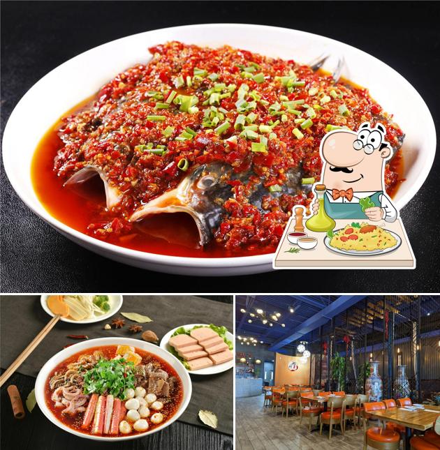 Chef Jiang, Farmington - Restaurant menu, prices and reviews