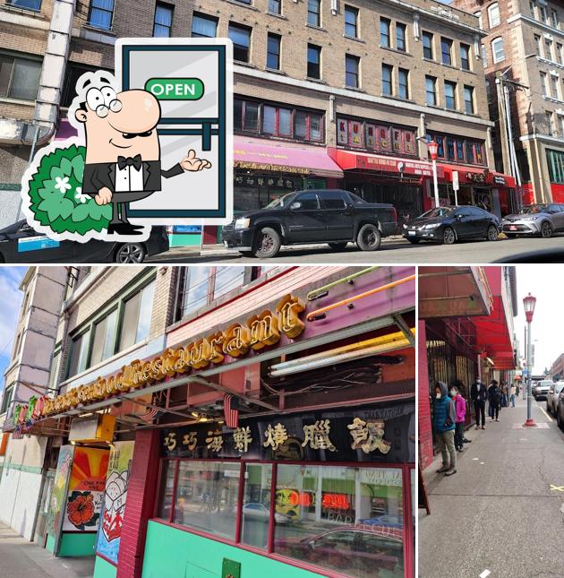 Kau Kau BBQ Restaurant, Seattle - Restaurant menu, prices and reviews