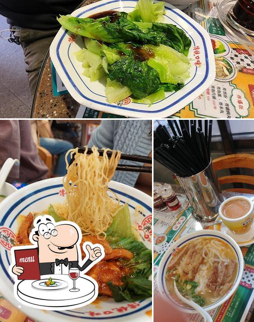 Chan Yee Hing, Hong Kong - Restaurant menu, prices and reviews