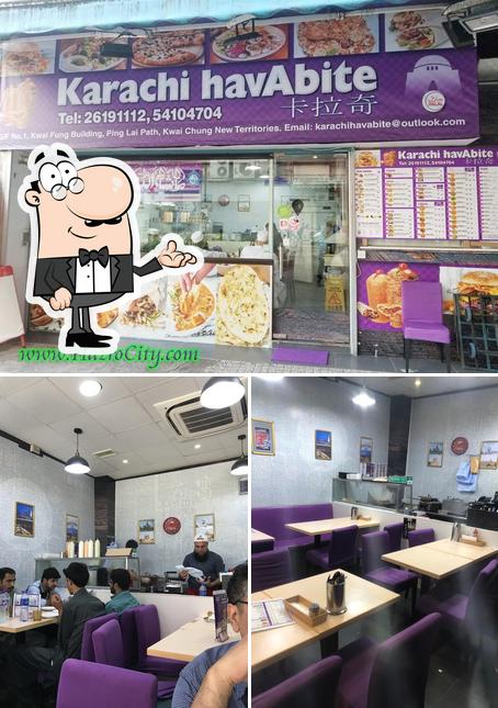 Karachi Havabite restaurant, Hong Kong