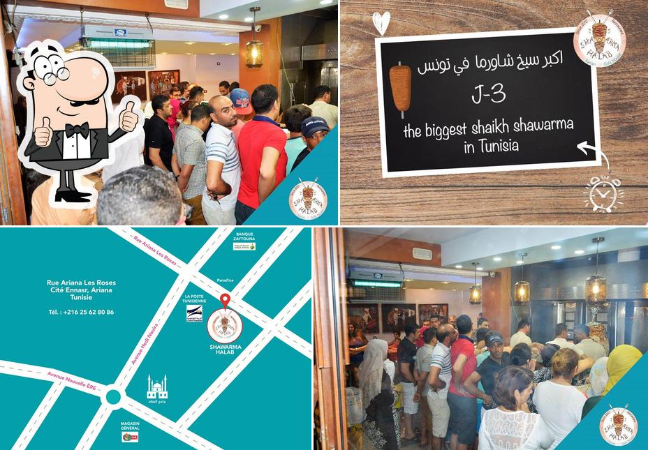 Shawarma Halab - شاورما حلب restaurant, Ariana