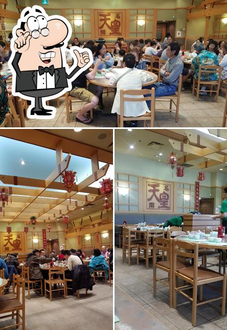 Congee Wong, 10 Ravel Rd in Toronto - Restaurant menu and reviews