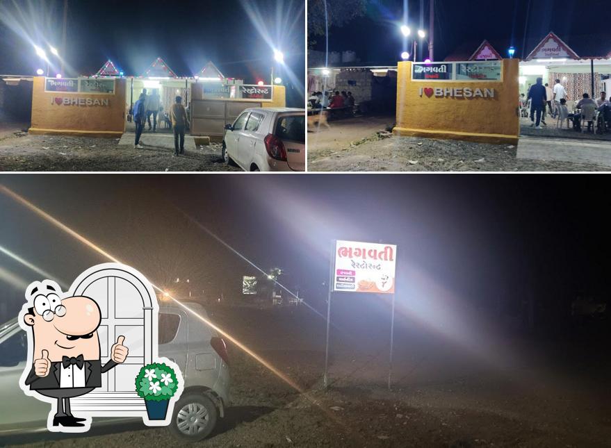Bhagvati Restaurant, Bhesan - Restaurant reviews