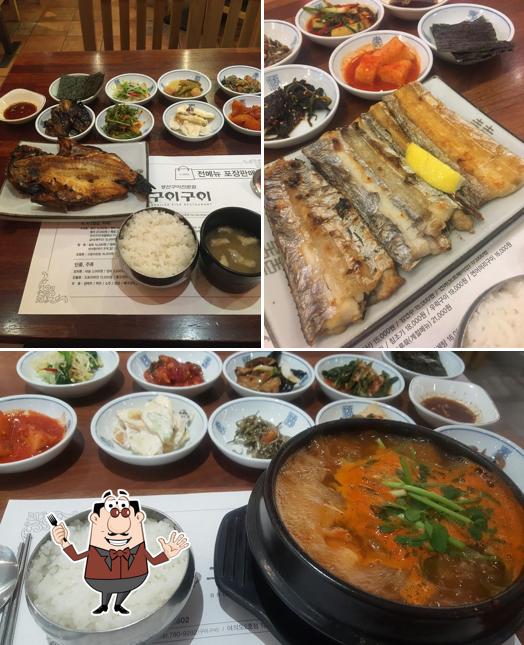 GUIGUI, Seoul, Jamsil - Restaurant menu, prices and reviews