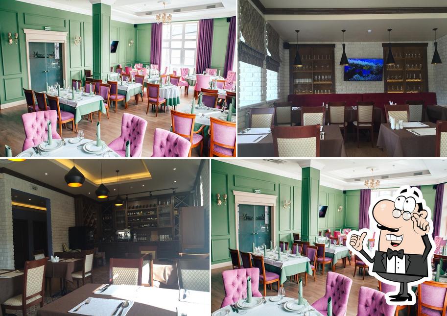 Kafe-restoran Maestro, Moscu - Menú del restaurante, precios y reseñas