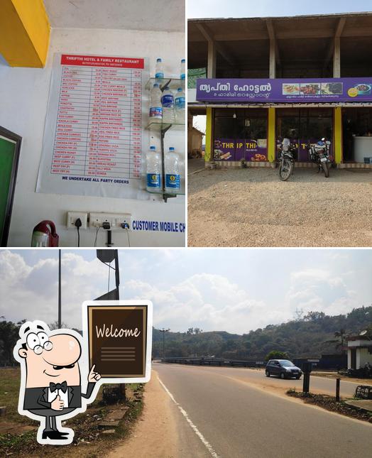 Thripthi Hotel & Family Restaurant, Kulamavu - Restaurant menu, prices ...