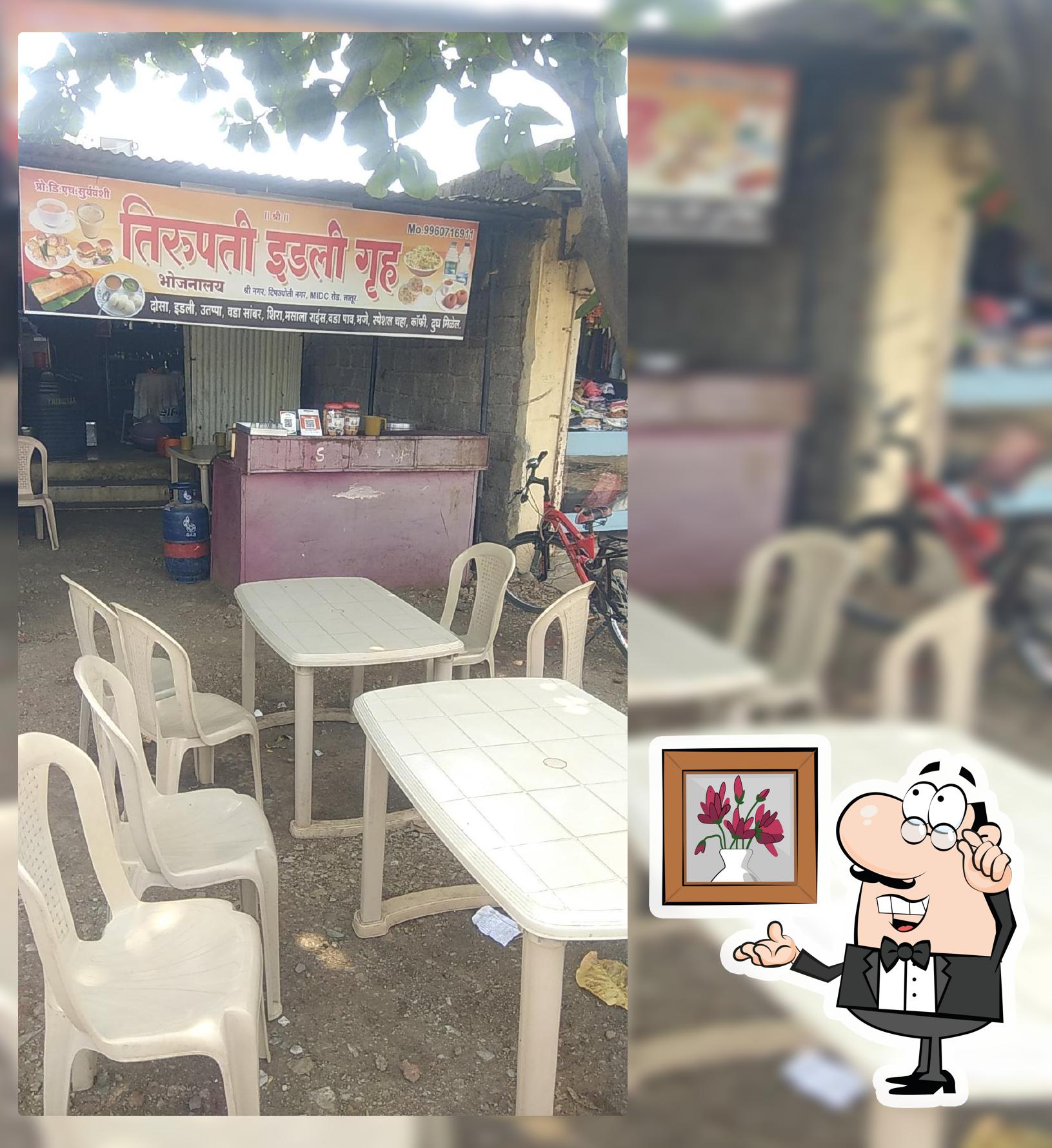 Tirupati idle gruh, Latur - Restaurant menu, prices and reviews