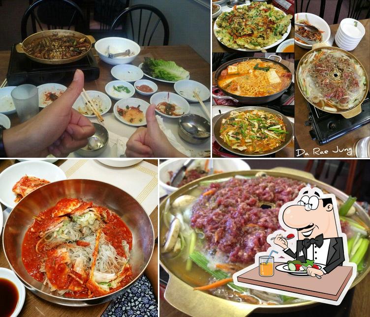 Da Rae Jung in Chicago - Restaurant menu and reviews
