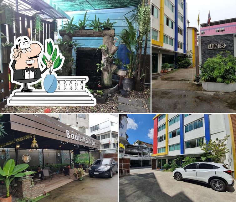 Baan-Ka-Nom Cafe', Bangkok - Restaurant reviews