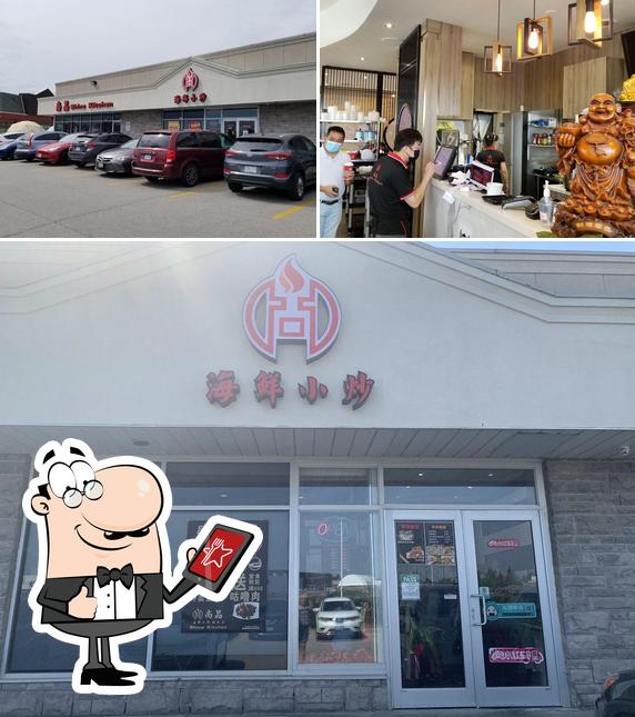 Shine Kitchen, Toronto - Restaurant menu, prices and reviews