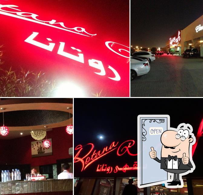Rotana Café and Restaurant, Ras Al-Khaimah - Restaurant menu and reviews