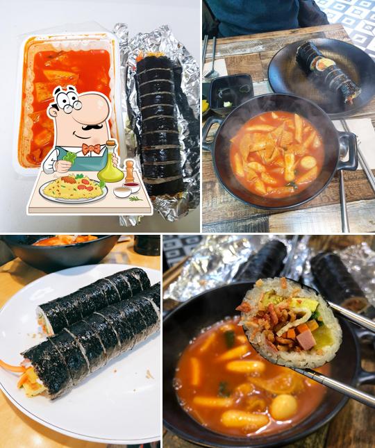 Witch Gimbap, Seoul, Cheongdam - Restaurant menu, prices and reviews