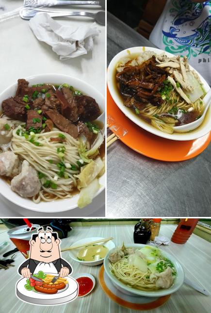 Ling Nam Noodle Factory And Wanton Parlor, Manila - Restaurant menu ...
