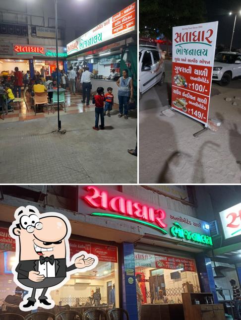 Satadhar Bhojanalay manage By KESHARI HOSPITALITY, Ahmedabad ...