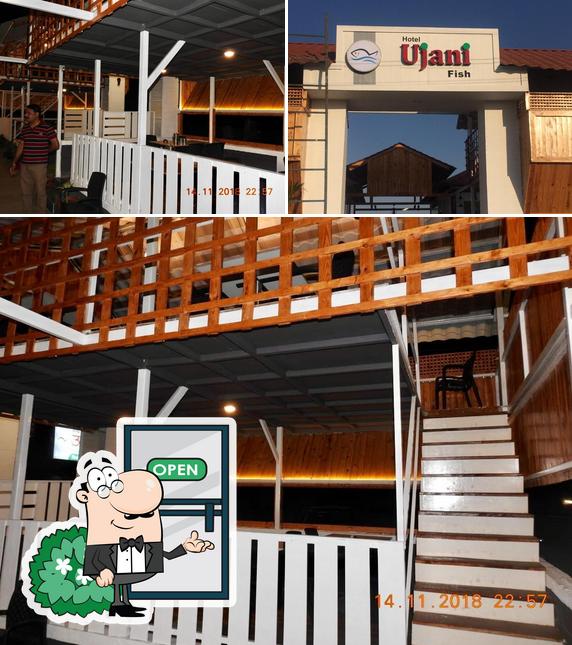 Hotel Ujani Fish, Bhigwan - Restaurant menu, prices and reviews