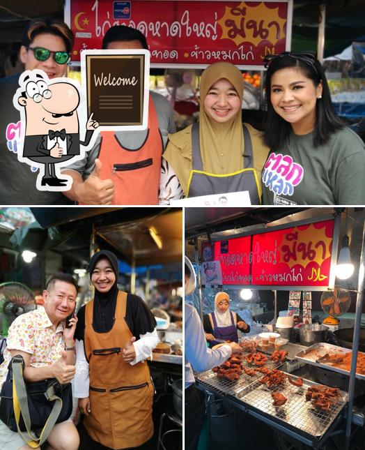 Restaurante Kaitod MEENA ไก่ทอดหาดใหญ่มีนา, Hat Yai - Opiniones del ...