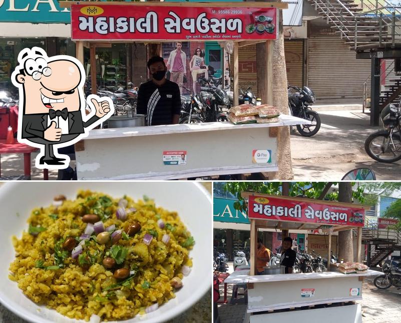 Mahakali tea center, Vadodara, 75P9+RJX - Restaurant reviews