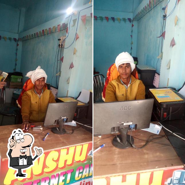 CSC Center NAUHATTA BLOCK, India - Restaurant reviews