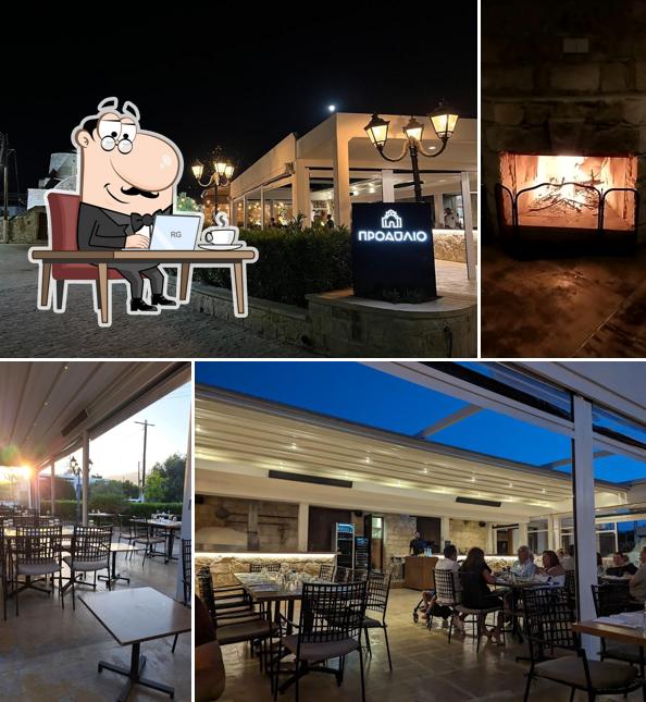 Proavlio Tavern, Pareklisia - Restaurant menu, prices and reviews