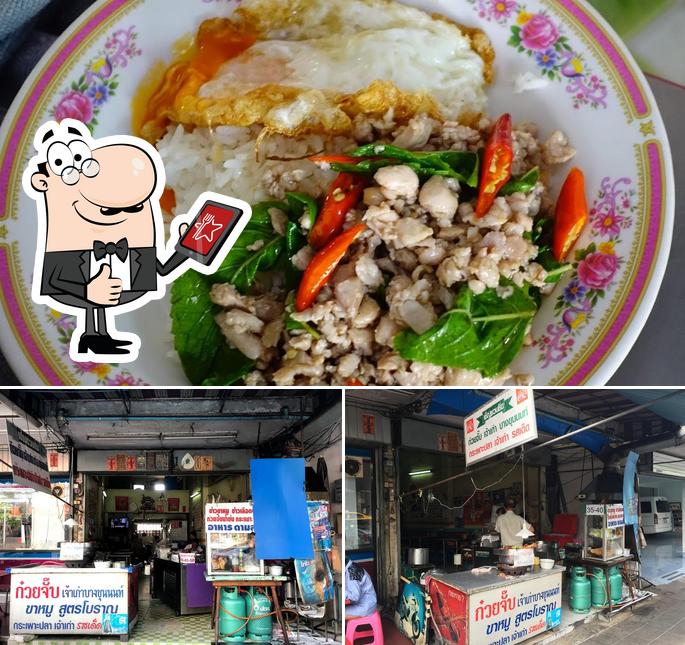 Choen Chuan Chim Bistro restaurant, Bangkok - Restaurant reviews