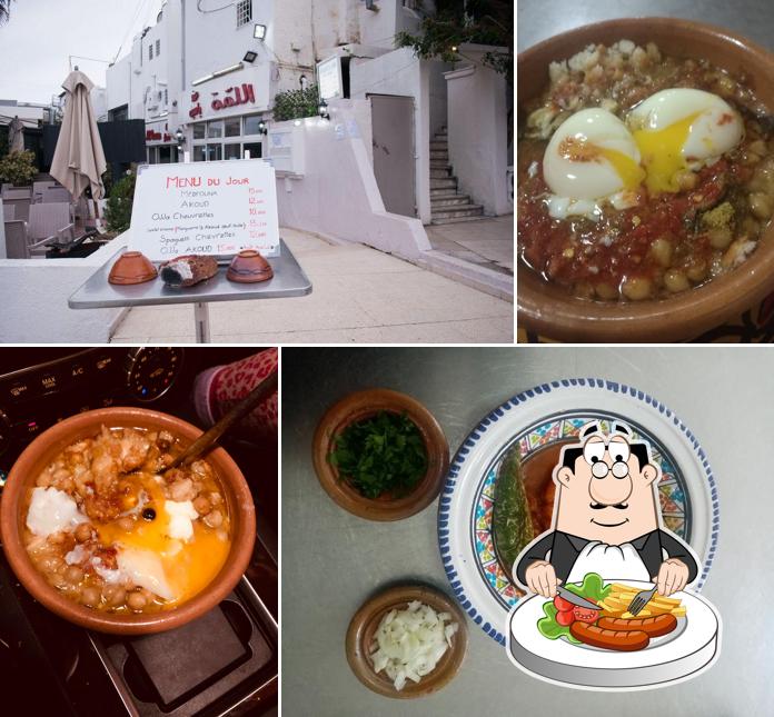 Restaurant Lamma Chez Yassine, Tunisie - Restaurant reviews