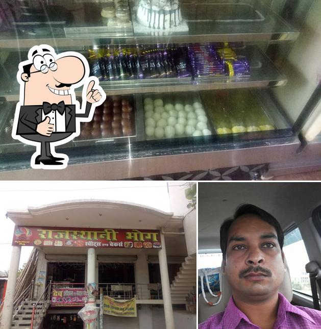 Rajshthani Bhog Sweets And Bakers - Restaurant menu, prices and reviews