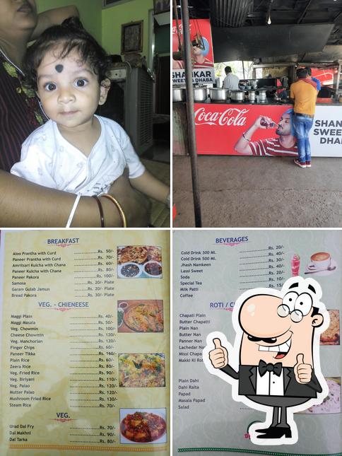 SHANKAR SWEET SHOP AND DHABA, Kathanian - Restaurant reviews