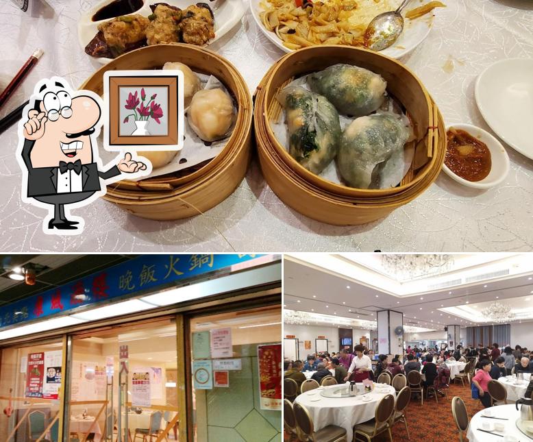 Hong Shing Restaurant, Hong Kong - Menú del restaurante, precios y reseñas