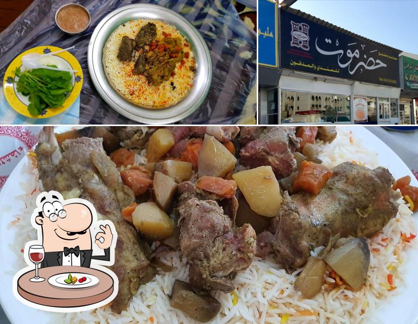 Hadramout Restaurant, Fujaira - Menú del restaurante, precios y reseñas