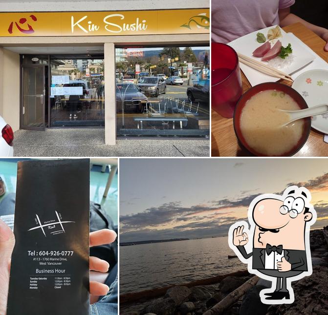 Kin Sushi in West Vancouver - Restaurant menu and reviews