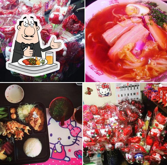 Nemoto Japanese Restaurant, Pasay - Restaurant menu and reviews