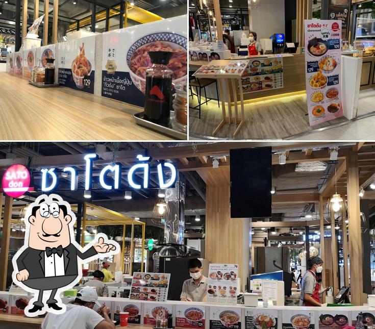 ซาโตด้ง SATO DON Central plaza Bangna restaurant, Bang Kaeo ...