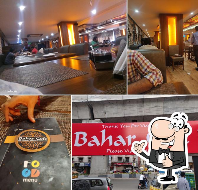 Bahar Cafe, Hyderabad - Restaurant menu, prices and reviews