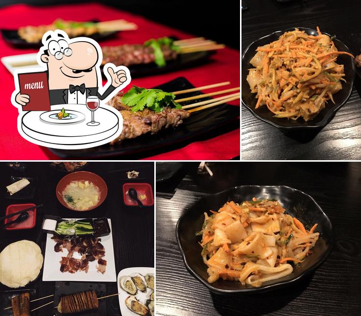 Wu Er by WOW Barbecue in Brookline - Restaurant menu and reviews