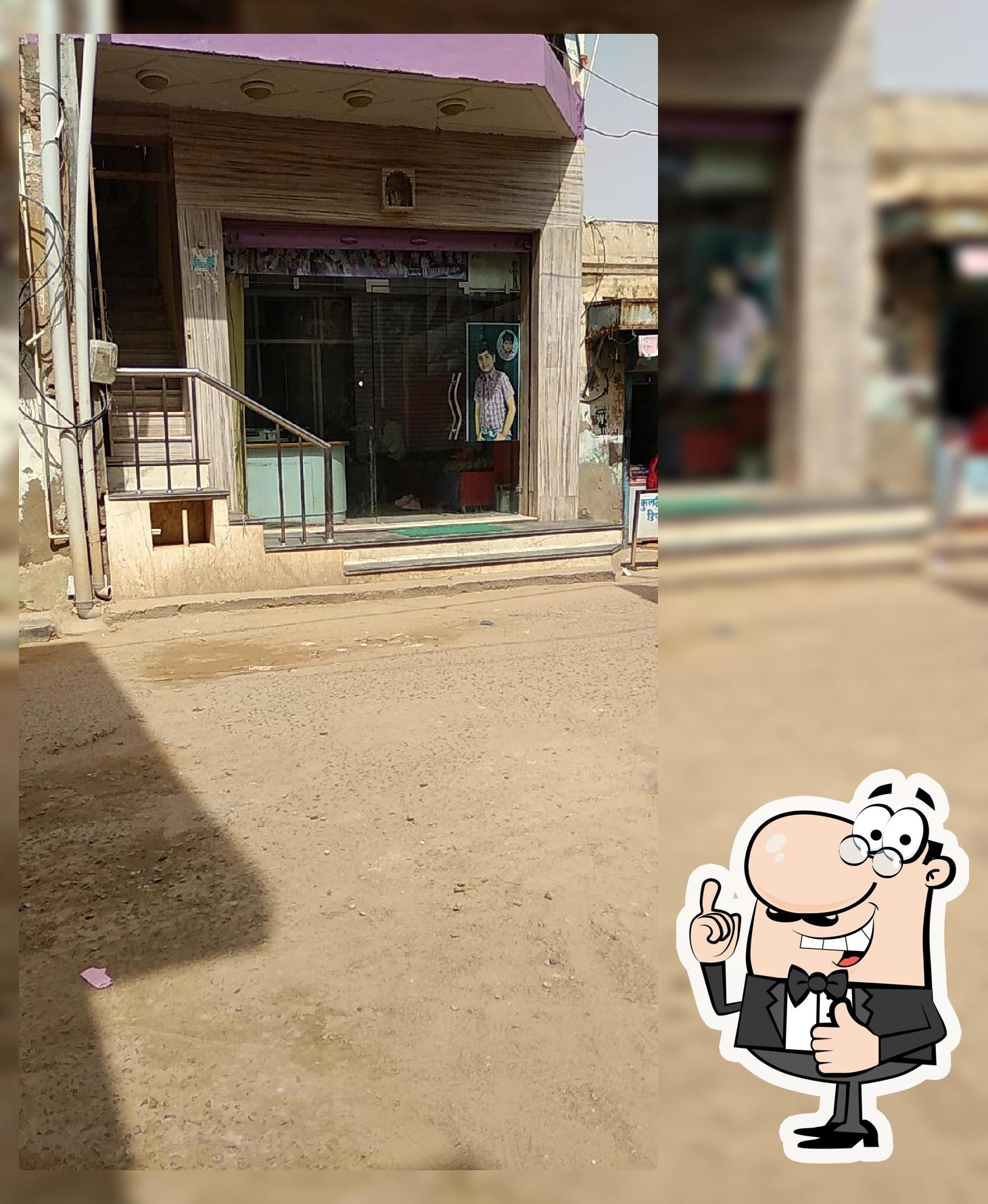 Swami Vivekanand Computer Institute, Malsisar (RSCIT CENTER), Malsisar ...