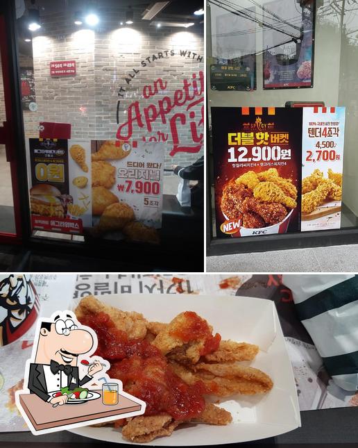 KFC 연신내역점 restaurant, Seoul - Restaurant reviews
