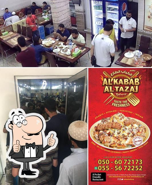 Al Kabab al Tazaj restaurant, Sharjah, Industrial Area No. 5