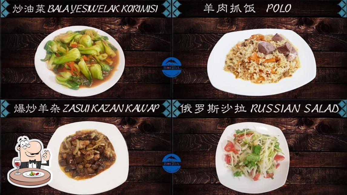 Bogda Restaurant, 62 Balsam St b103 in Waterloo - Restaurant menu and ...